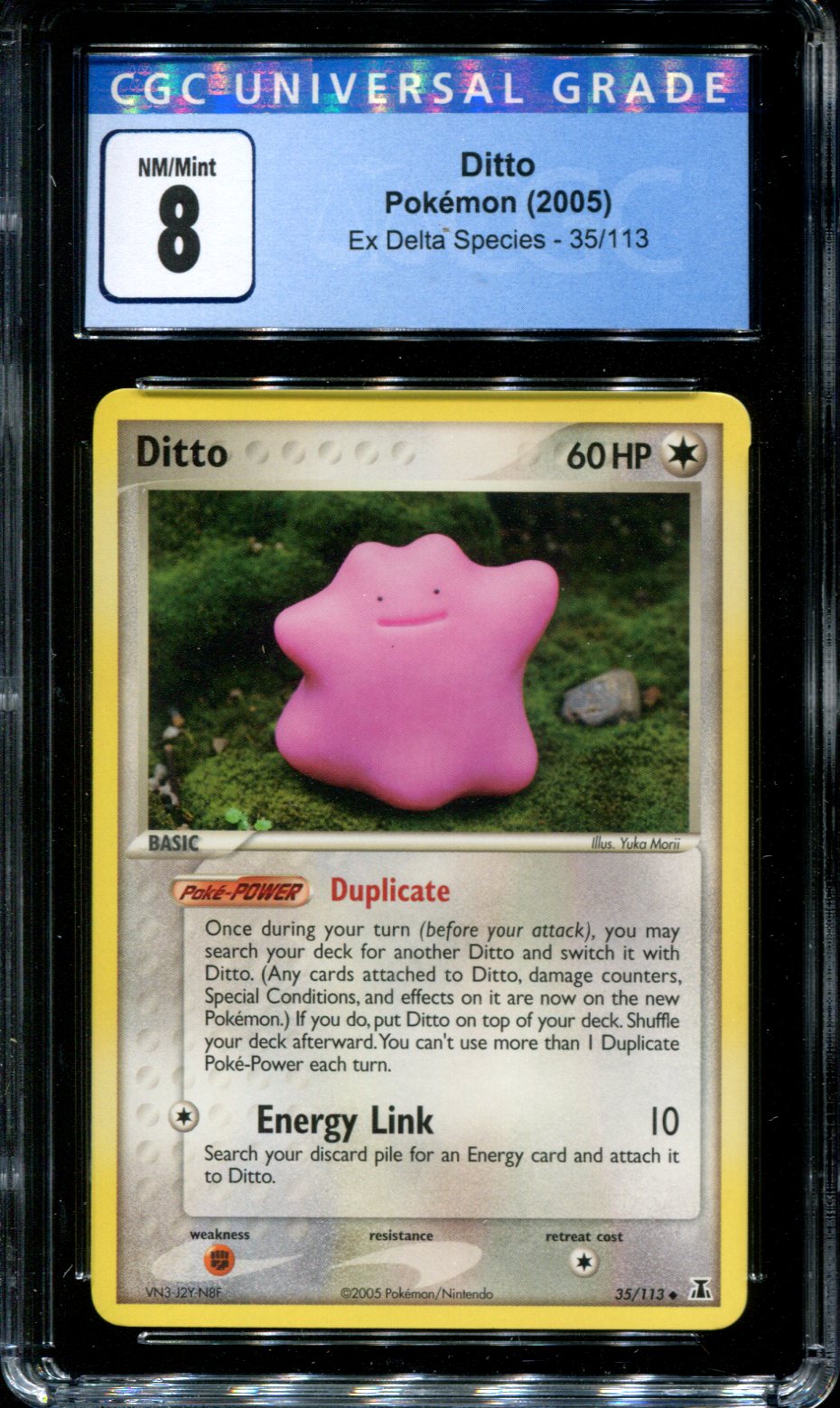 Ditto Ex