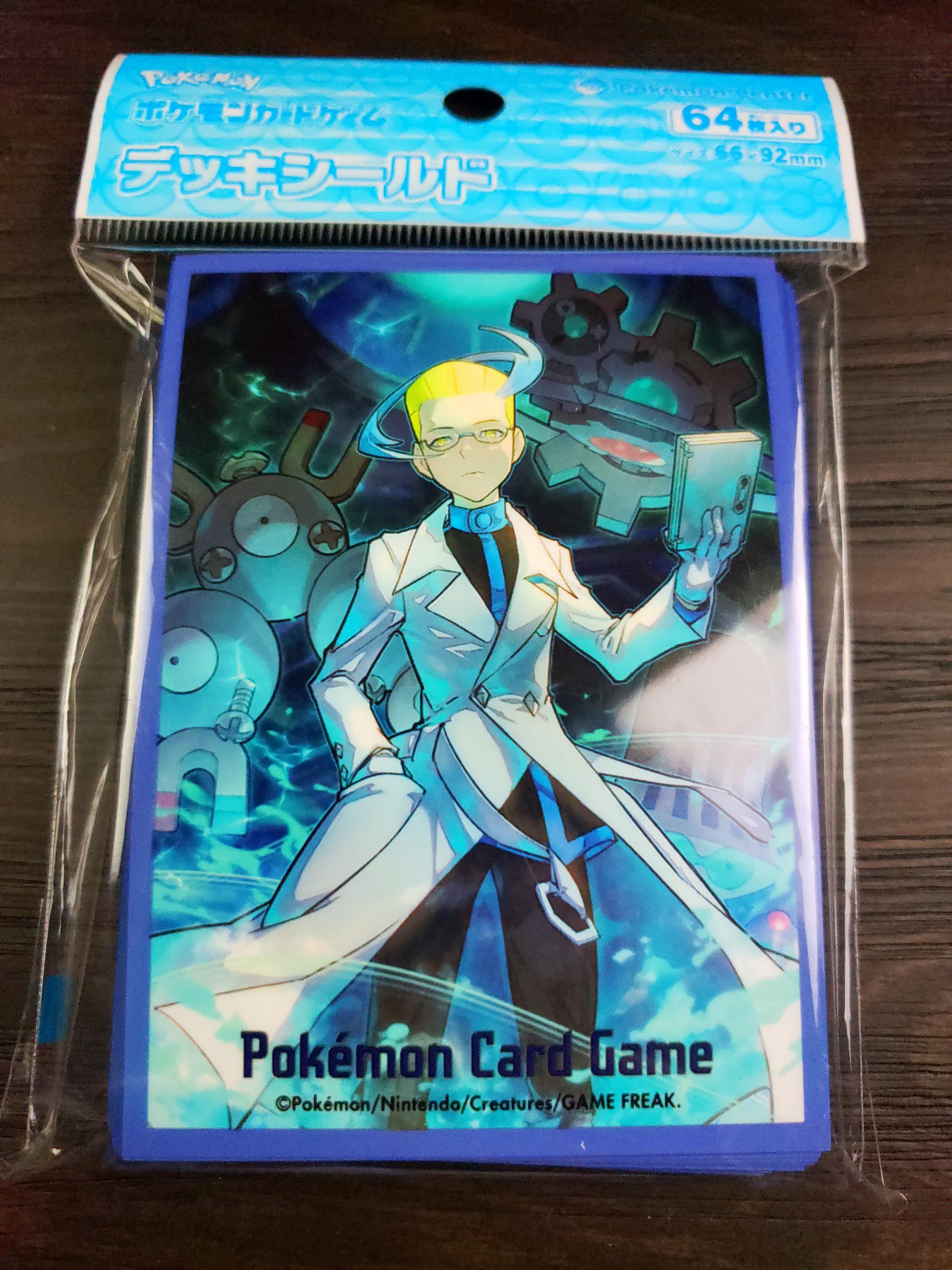 Colress Pokemon Card