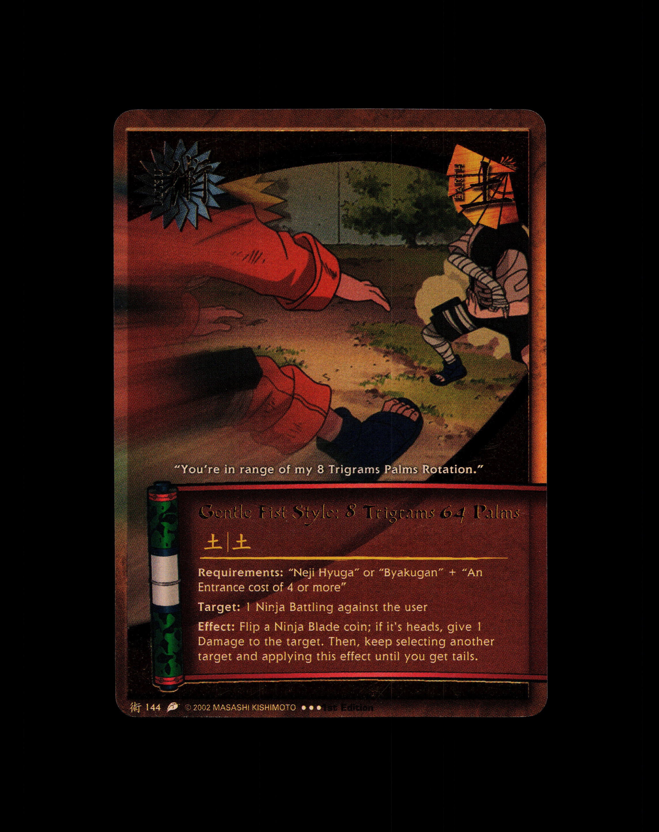 Neji Hyuga 8 Trigrams 64 Palms