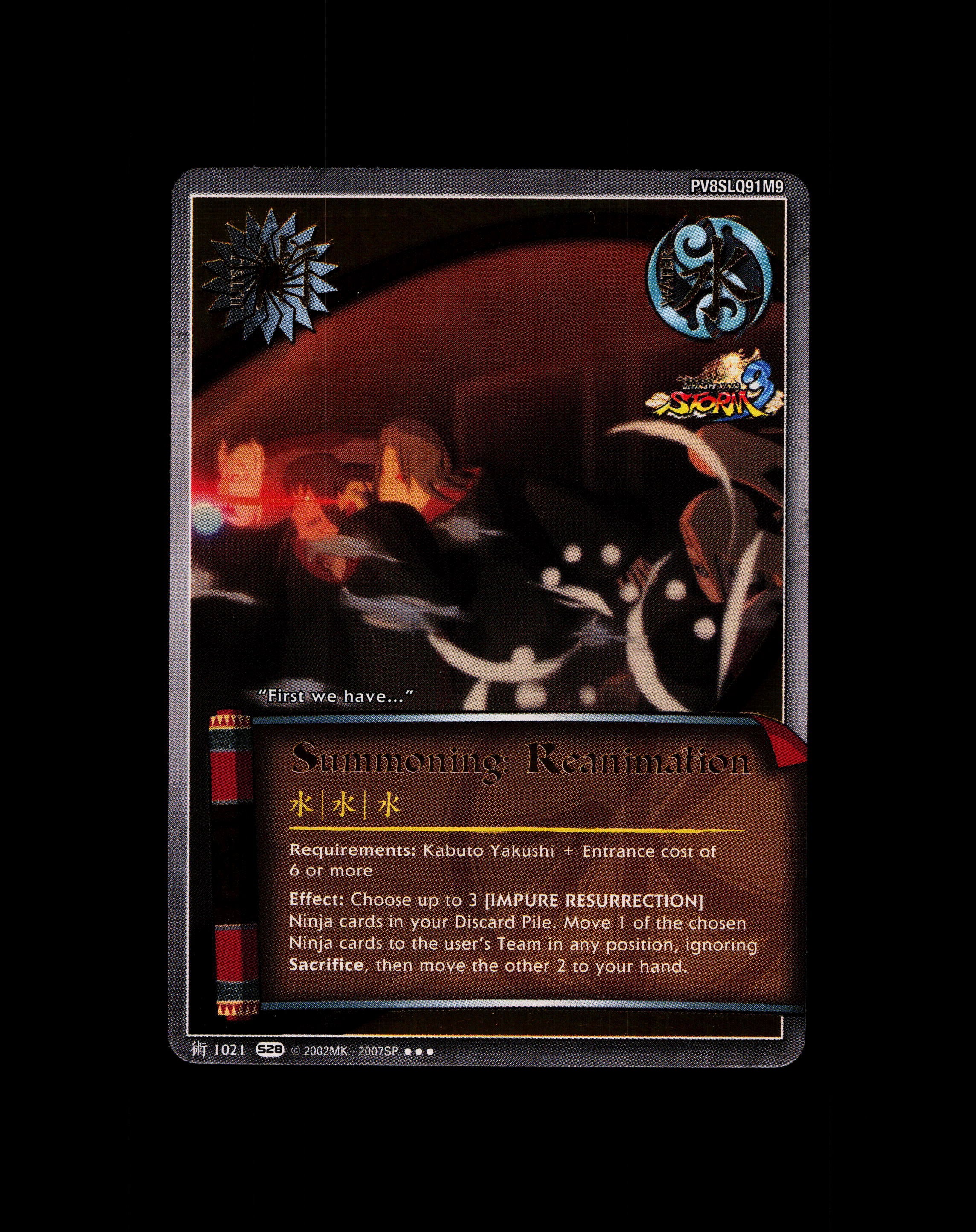 Reanimation Naruto Hand Signs