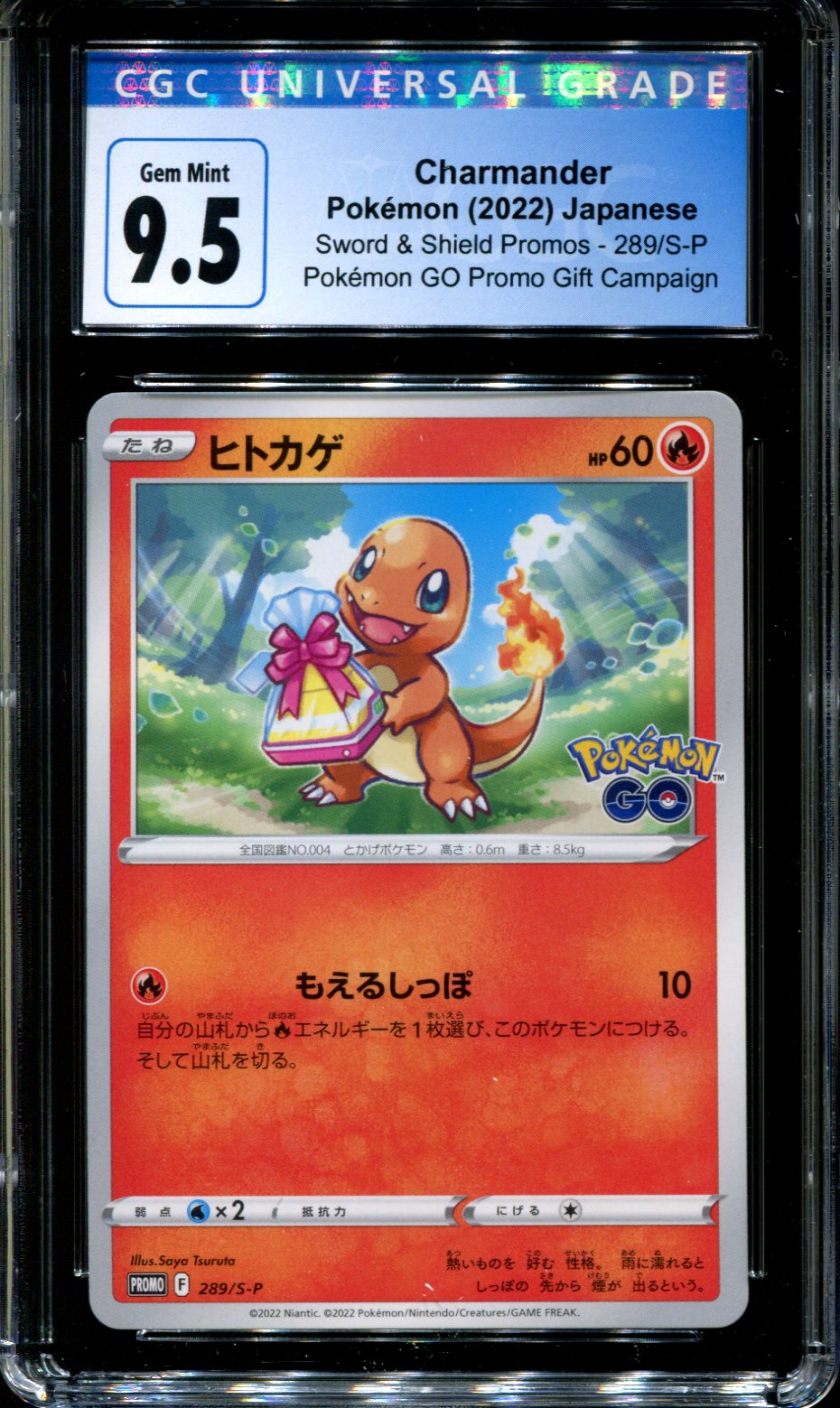 Charmander - 289/S-P - CGC 9.5 - Pokémon GO Gift Campaign - Promo - Po ...