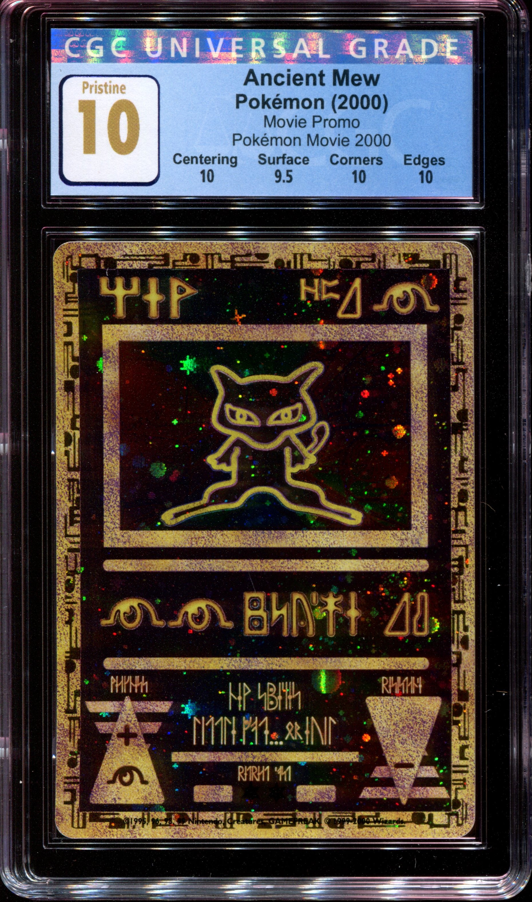 Ancient Mew Card Price