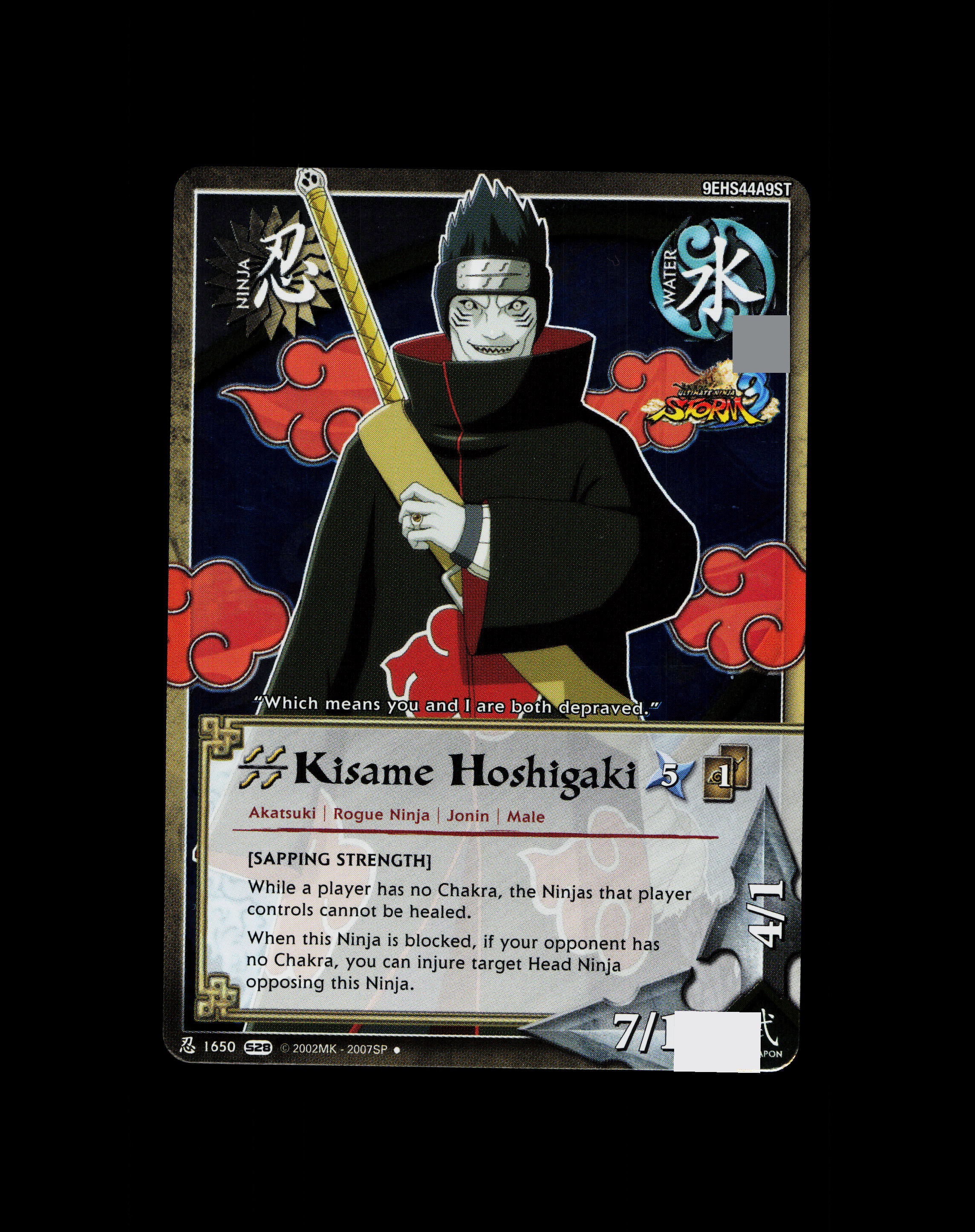 Kisame Hoshigaki Sword