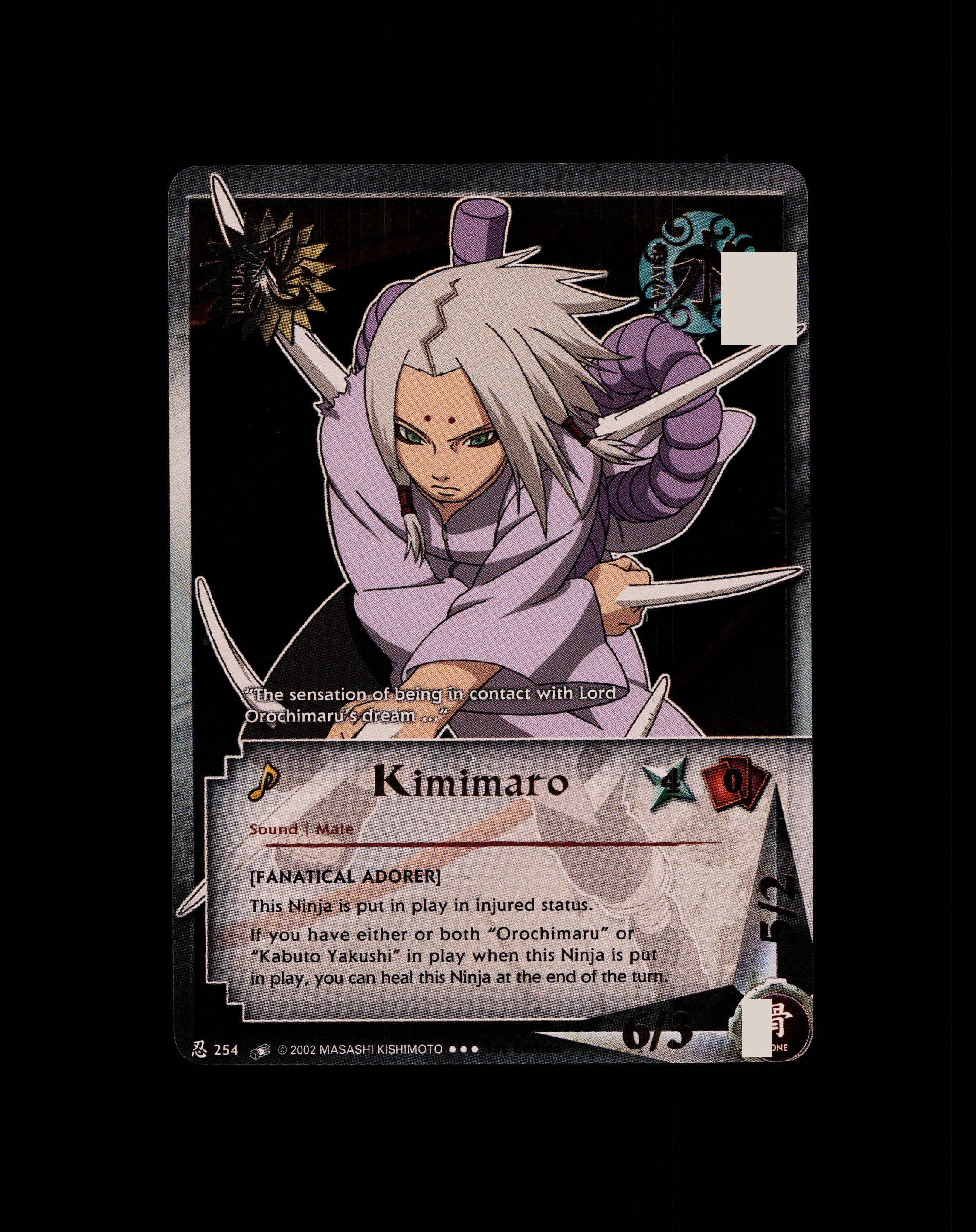 Kimimaro Card
