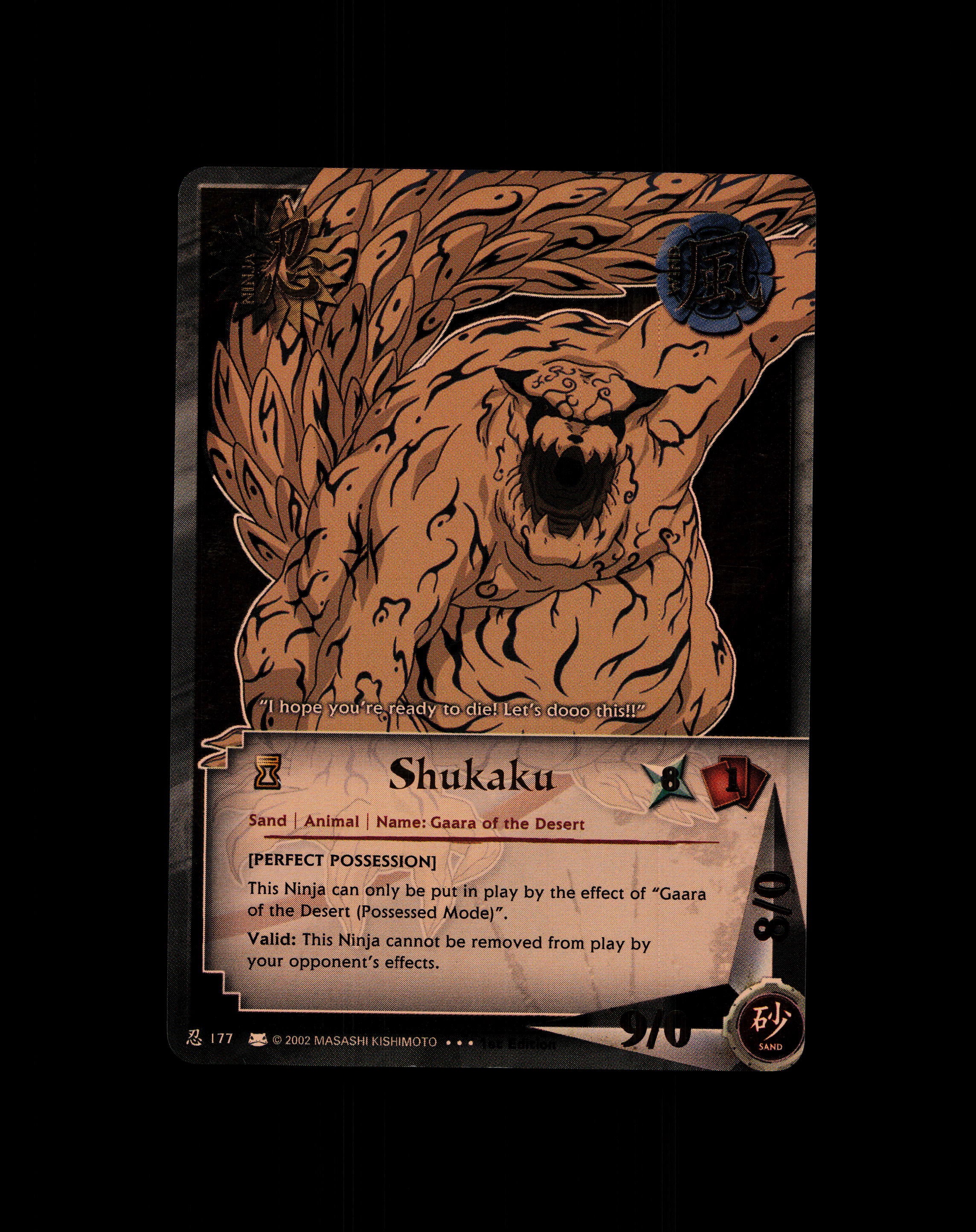 Shukaku Of The Sand