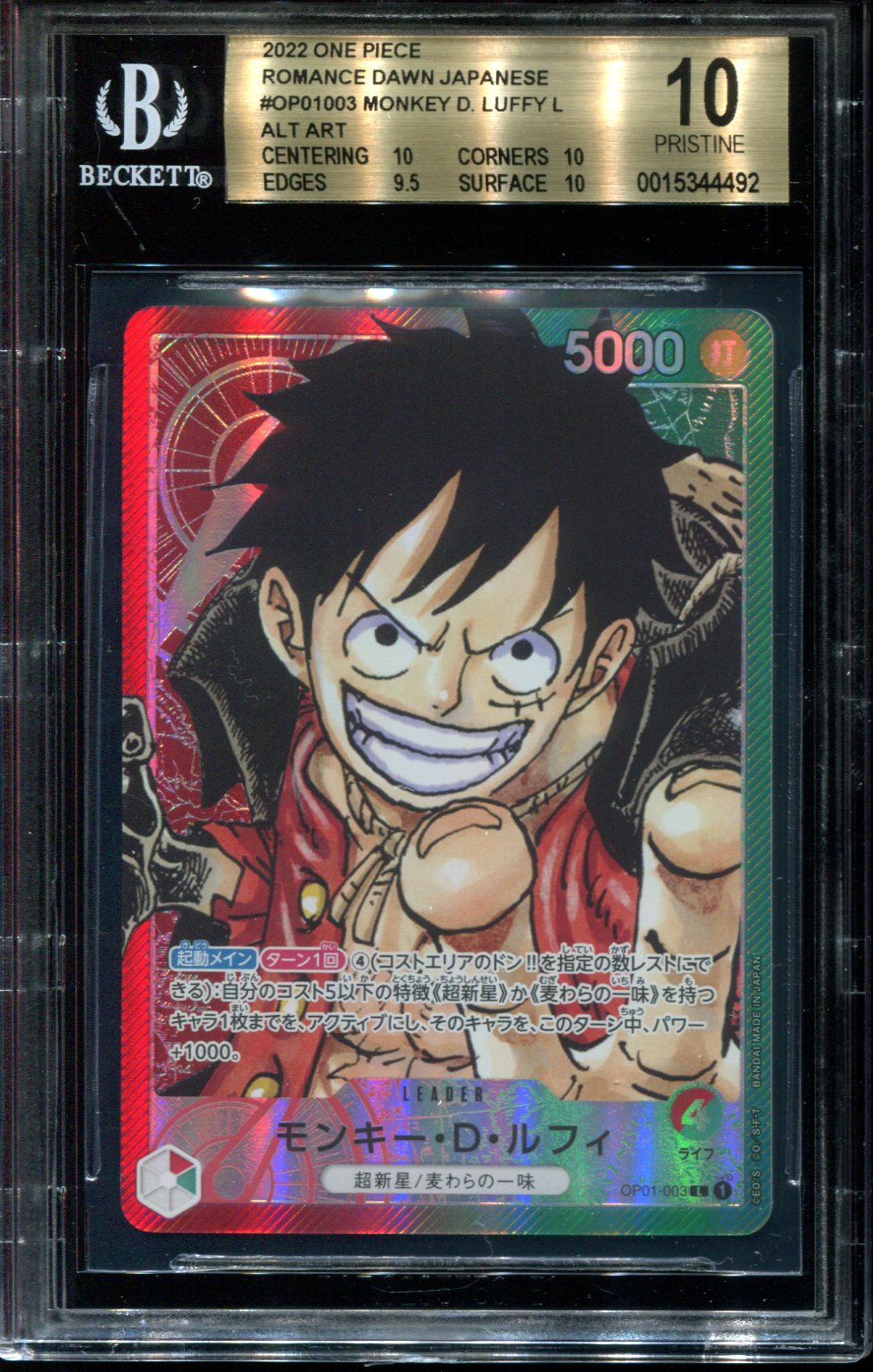 Monkey D. Luffy - OP01-003 - BGS 10 - Alt Art - OP01 Japanese - One Pi ...