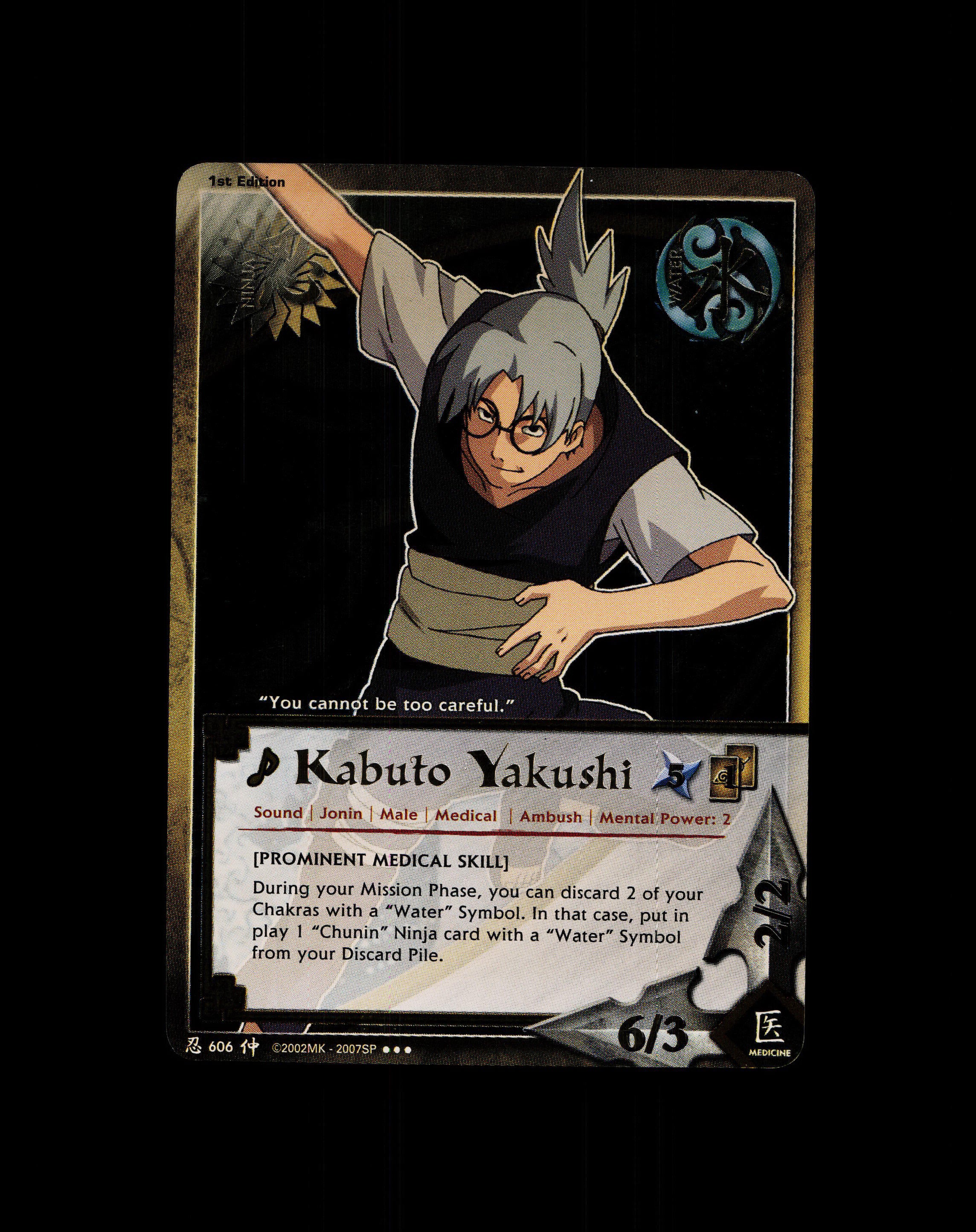 Kabuto Card