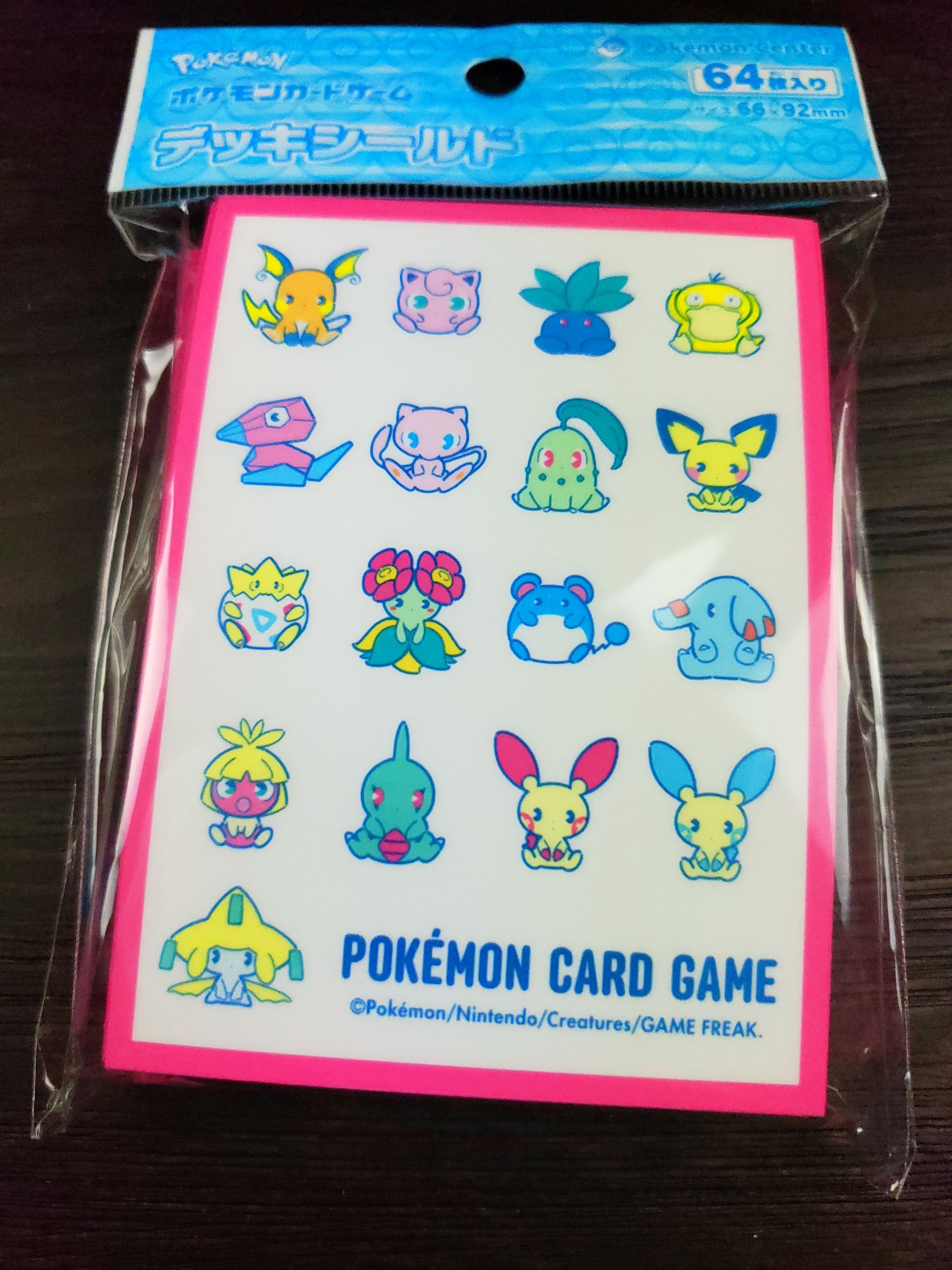 Mew Raichu Porygon Cute Chibi - Set of 64 Sleeves - Japanese - Pokemon ...