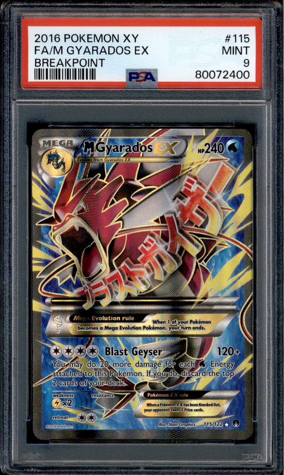 Pokemon Gyarados Mega Evolution Card